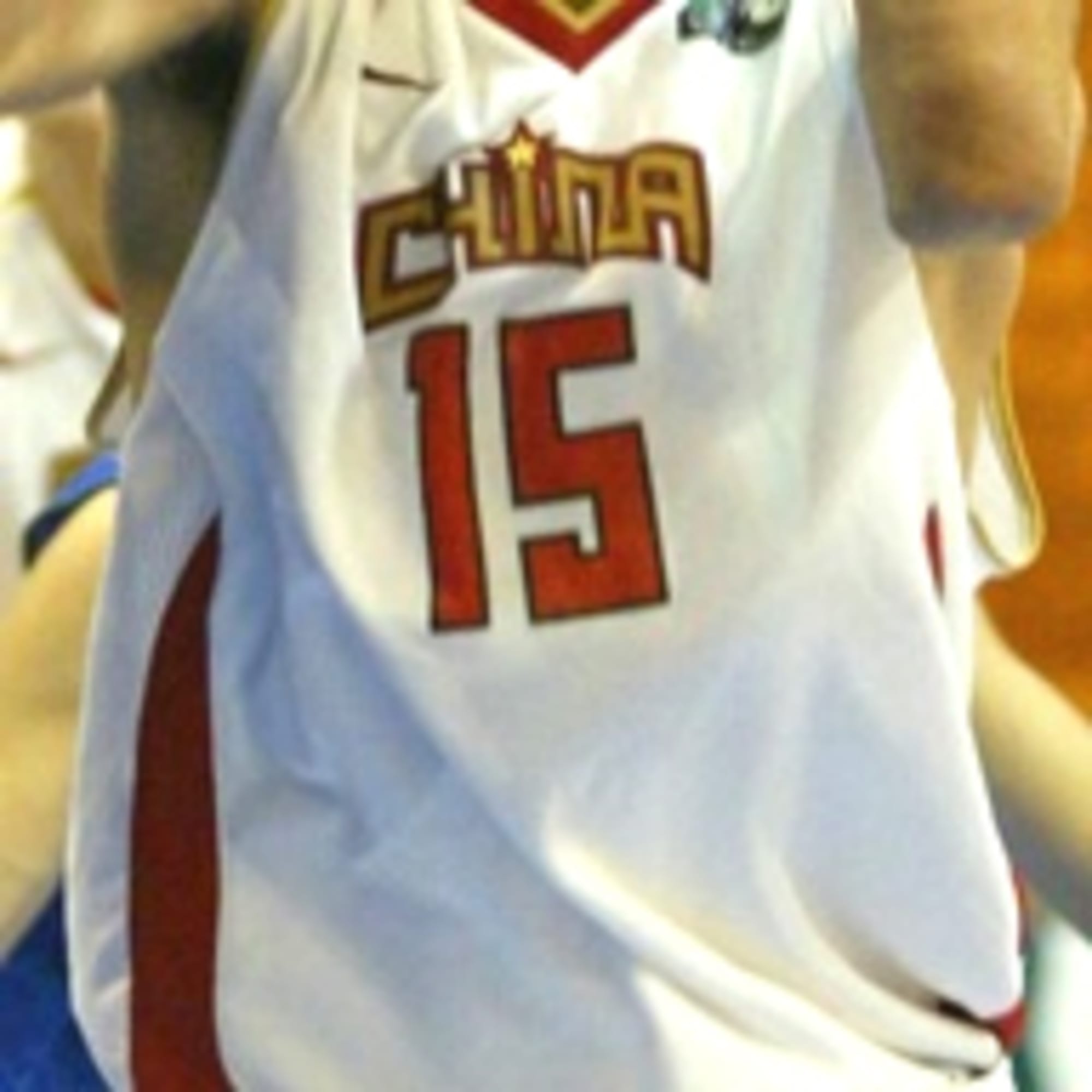 CHN - China tipped for success | FIBA Basketball