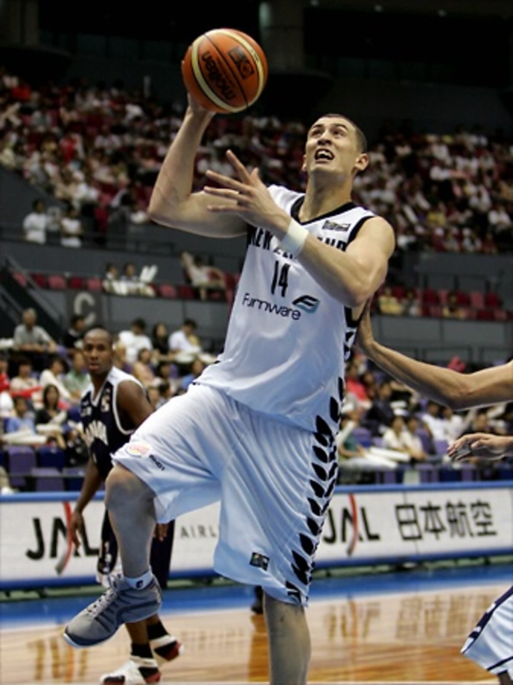 NZL - Bradshaw bites the Bullets | FIBA Basketball