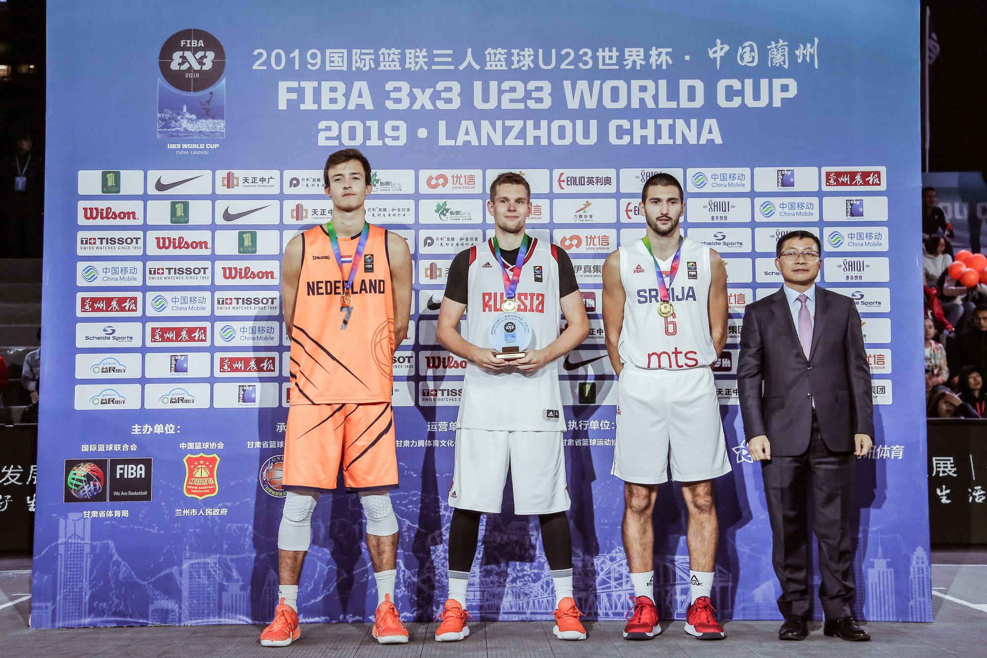 Zuev headlines men's team of the tournament at FIBA 3x3 U23 World Cup ...