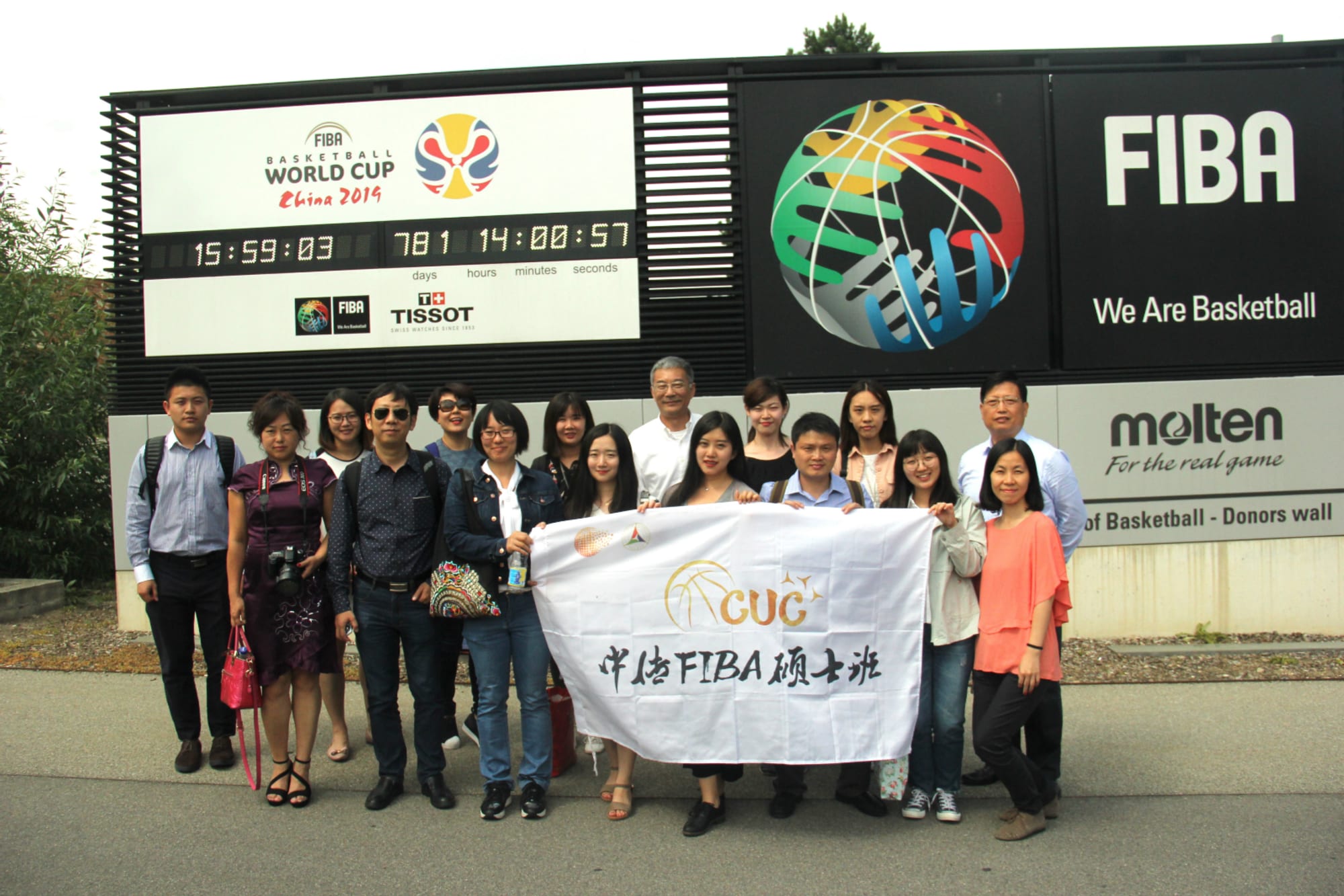 Chinese university partners with IBF | FIBA Basketball