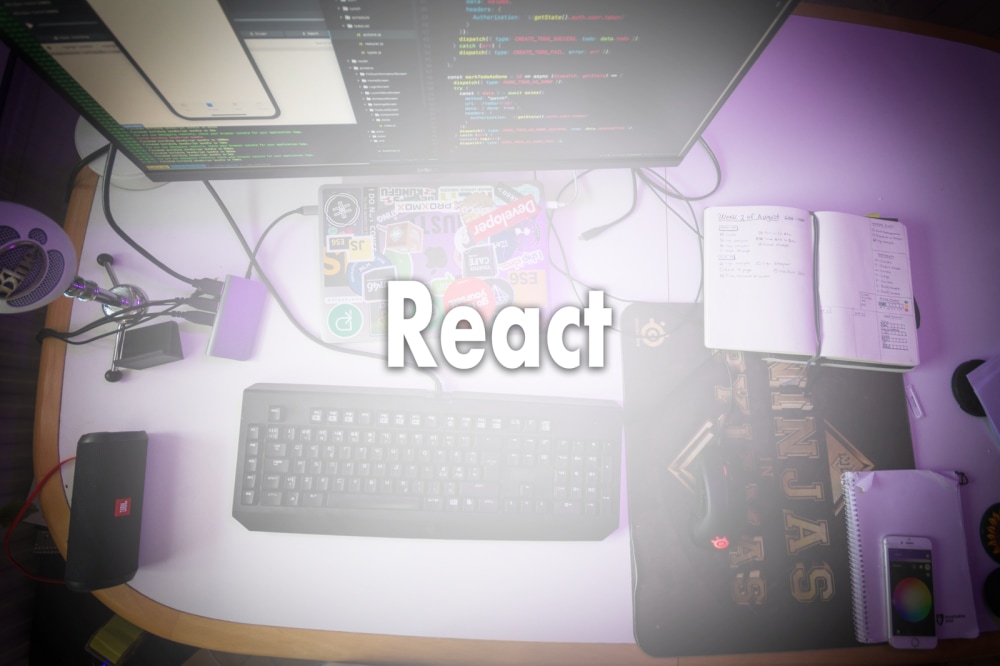 React and Third Party Scripts React and Third Party Scripts
