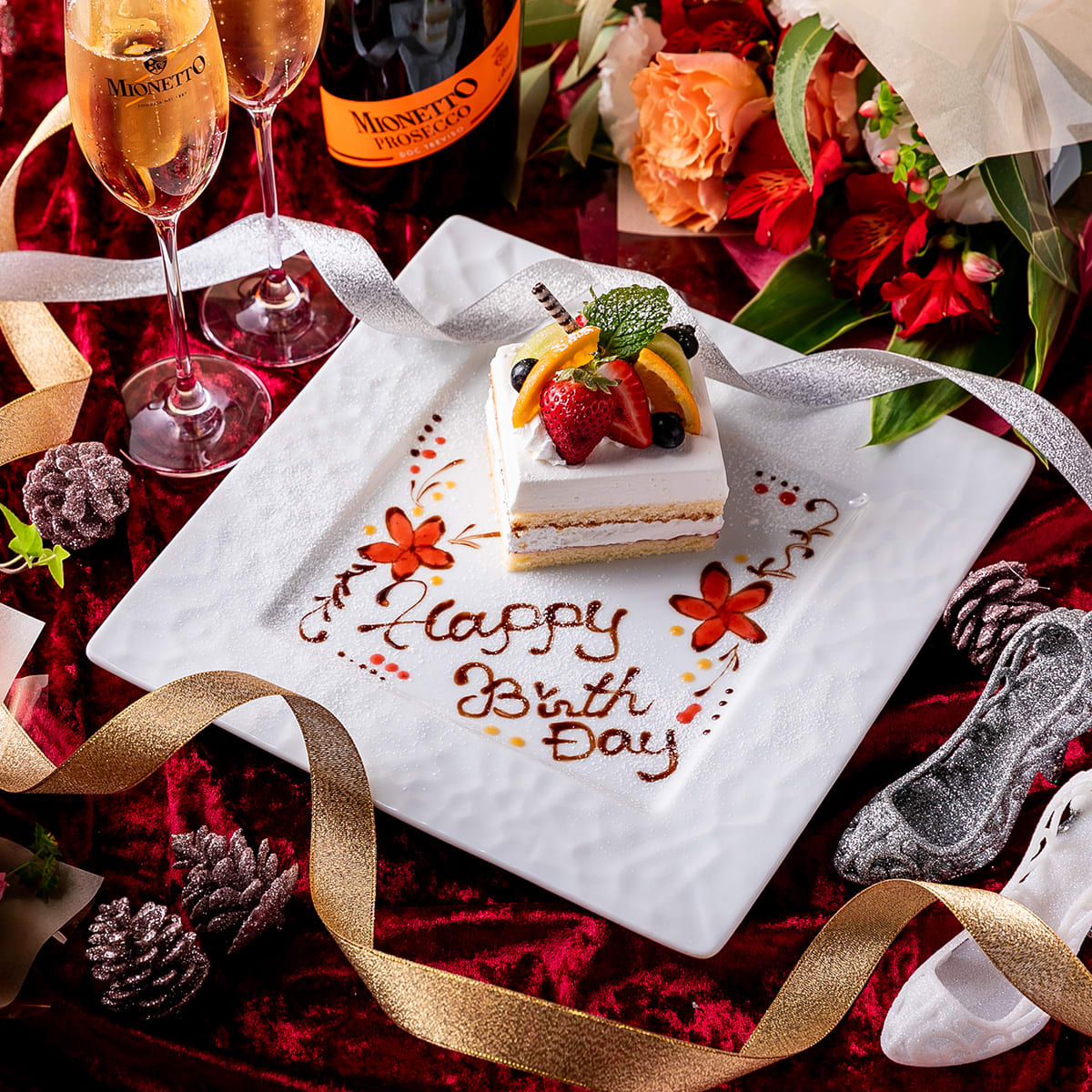 【窓際席確約 Anny限定アニバーサリープラン】《プライム》フレンチ＆イタリアン全8品ディナー＋乾杯ドリンク＋メッセージ付きケーキ★地上200mから新宿の夜景を一望★ | Anny(アニー ...