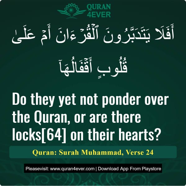 Quran -24 Surah Muhammad English Translation and Tafseer - Quran4Ever