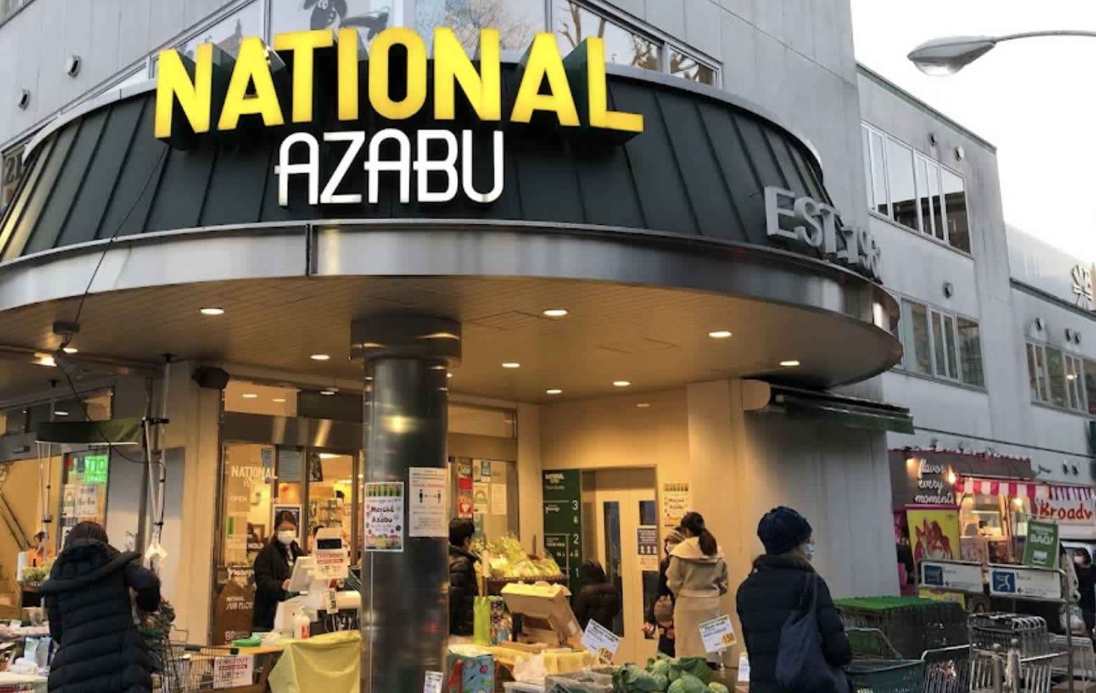 VOTE FROM ABROAD AWARENESS STAND @ NATIONAL AZABU SUPERMARKET, HIRO-O ...