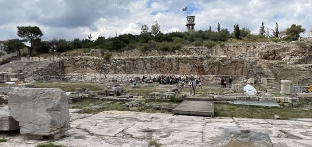 Day Out in Elefsina!