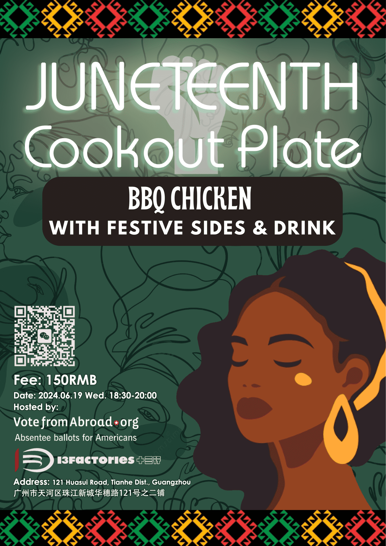 Juneteenth Cookout 2024