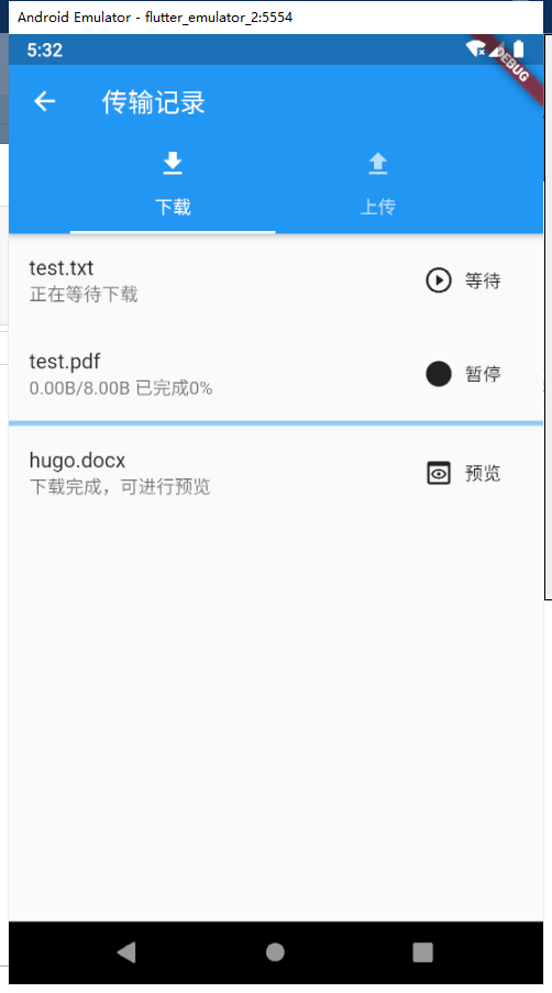 Github Dunqingflutter Minio Minio Client Created By Flutter