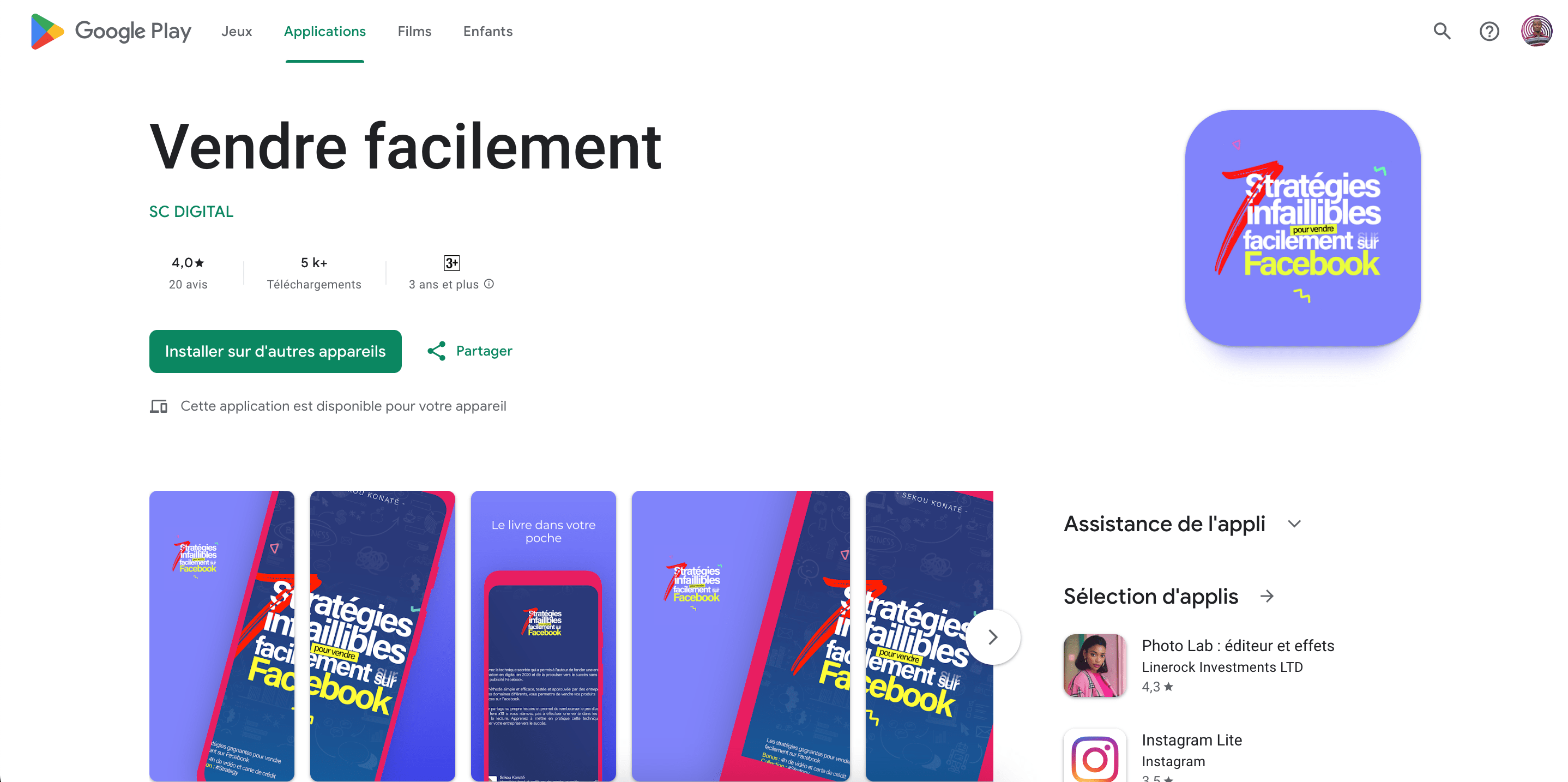 Yaya Mohamed - Full Stack JavaScript Developer / Freelancer