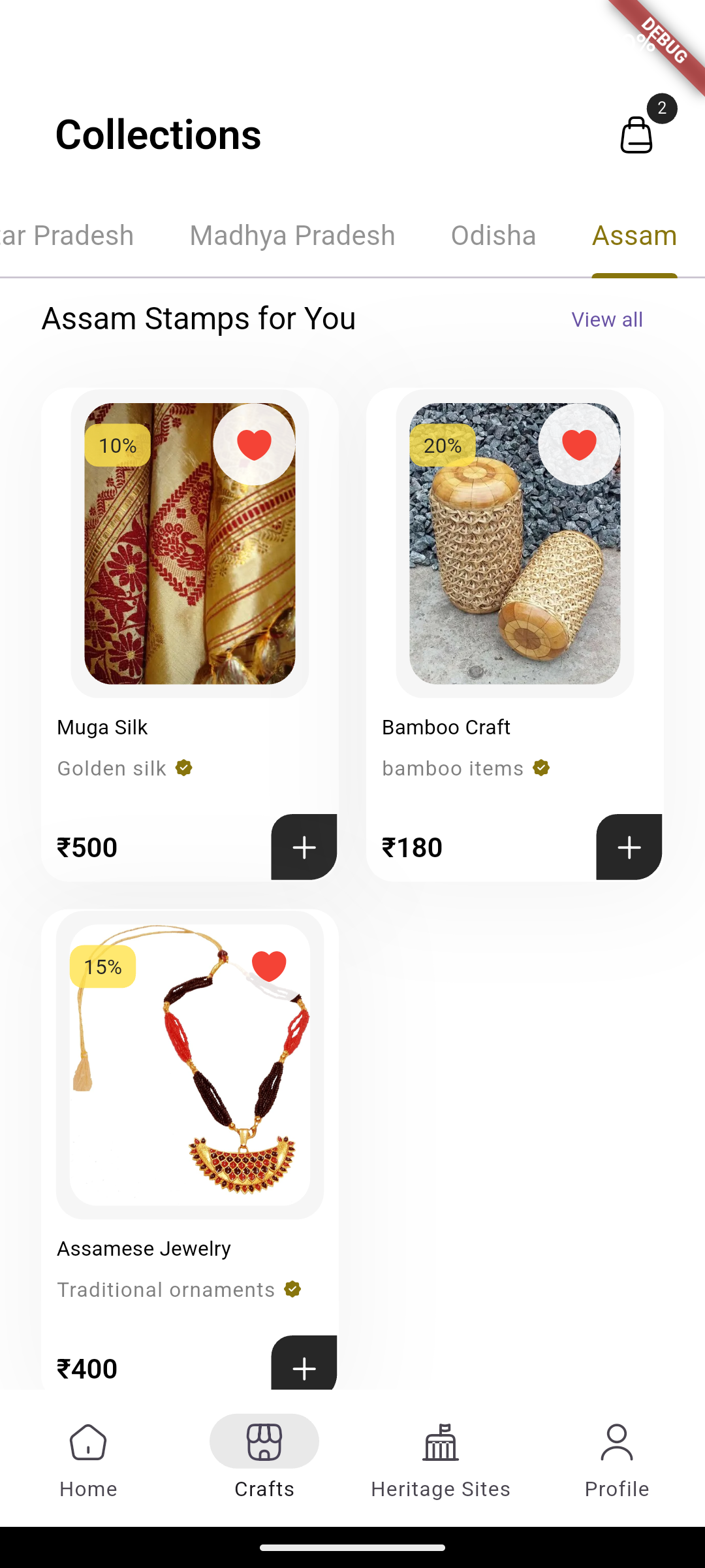 GitHub - Ranojitdas/HeritageHub