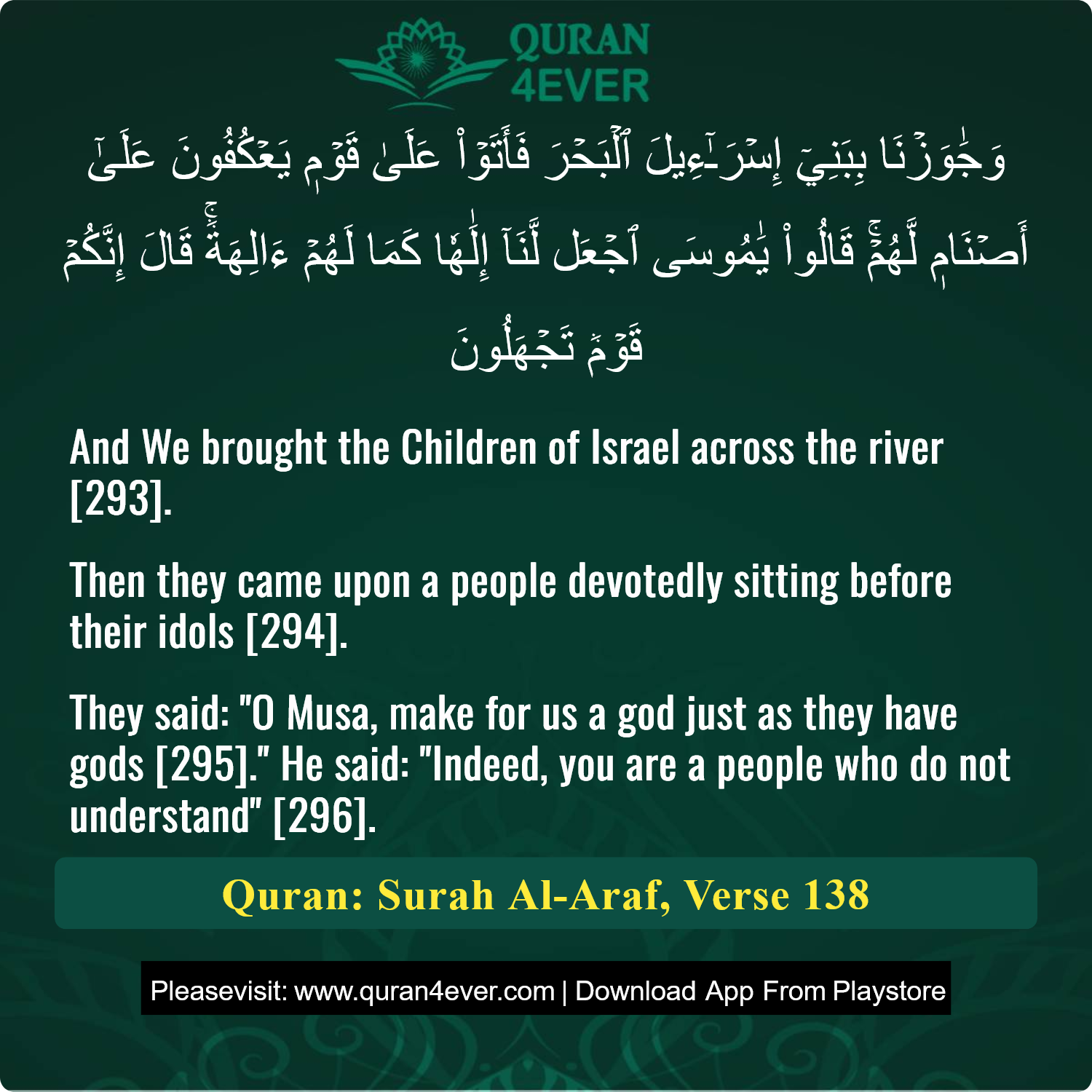 Surah Al Araf (7:138) – English Translation & Tafsir – Quran English ...