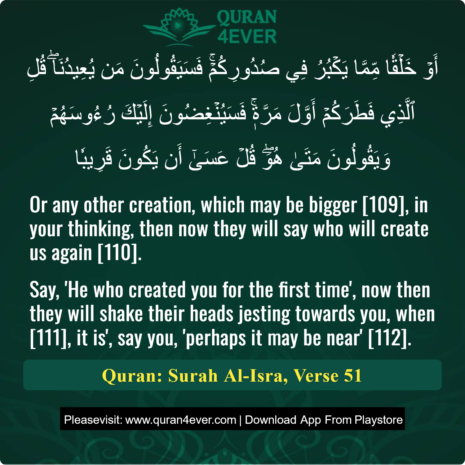 Surah Al Isra (17:51) – English Translation & Tafsir – Quran English ...