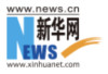 China Digital Times | Devex