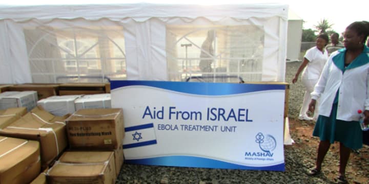 Inside Israel's plans for a new development strategy | Devex