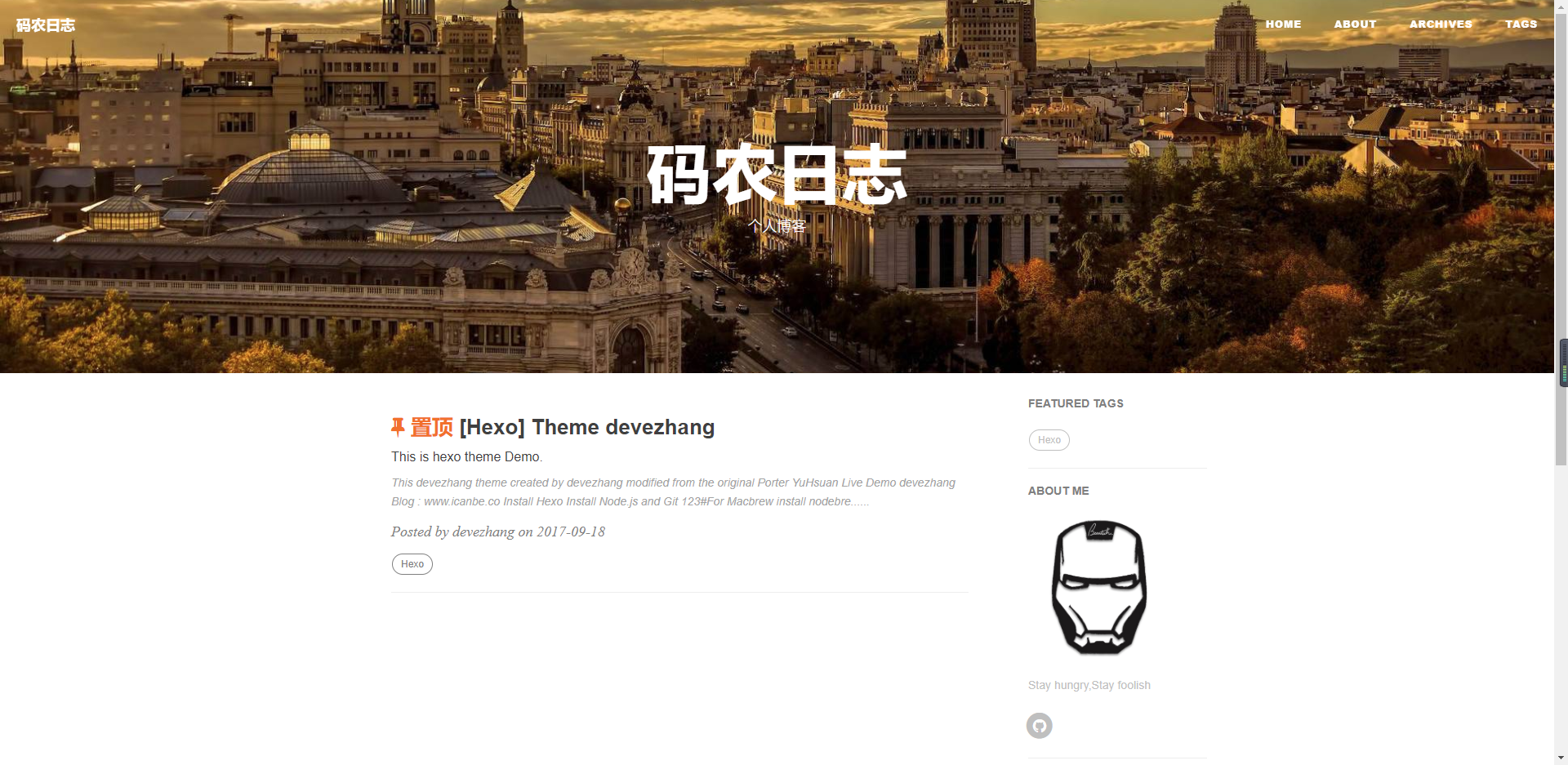 GitHub - Mountain-AI/hexo-pages: Ported theme of Hux Blog by YuHsuan ...