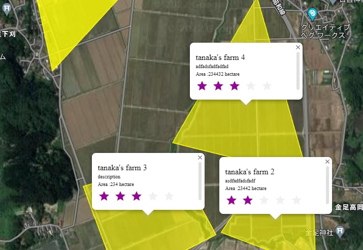 Crop Buyer (app to record and show farm info. and pictures) | Devpost