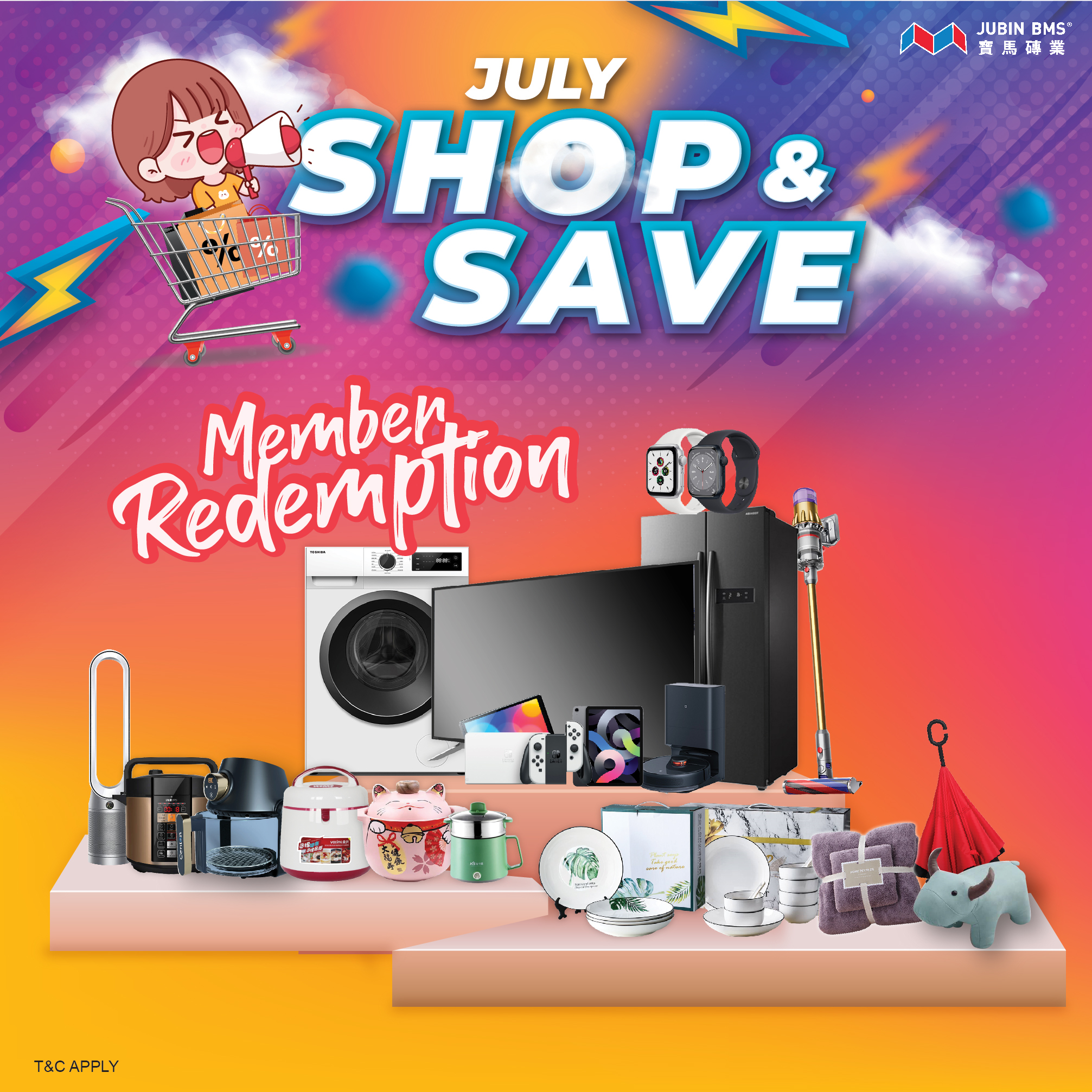 Malaysia Tiles Supply | Sanitary Wares | Jubin BMS :: 2024 JULY Promotion