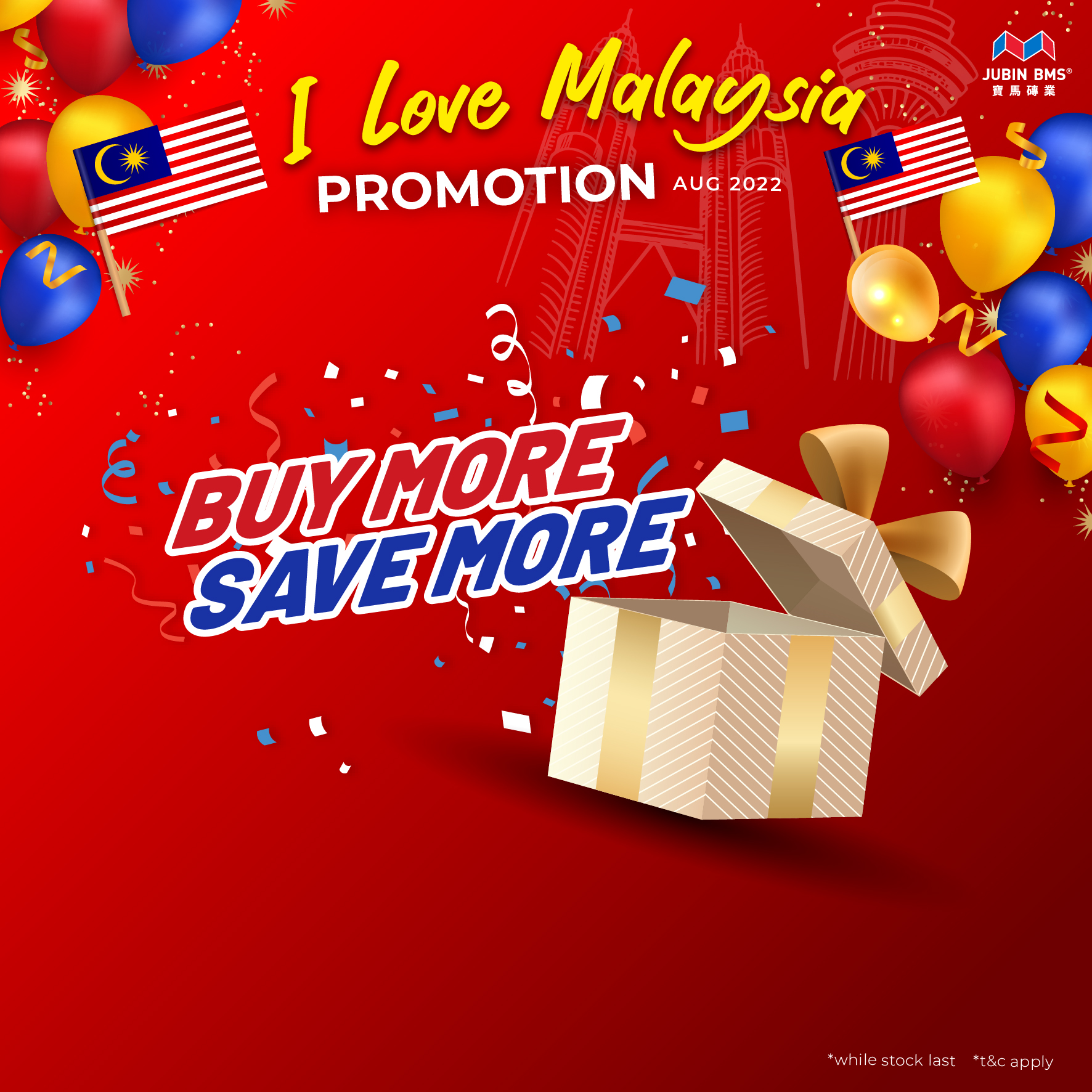 Malaysia Tiles Supply | Sanitary Wares | Jubin BMS :: I Love Malaysia ...