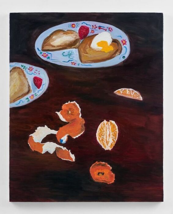 Chicago Art Exhibitions | Carrie Cook: Second Chakra