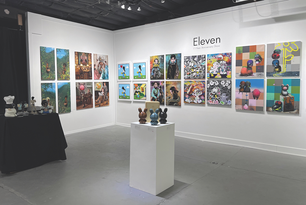 Chicago Gallery News | Emerging