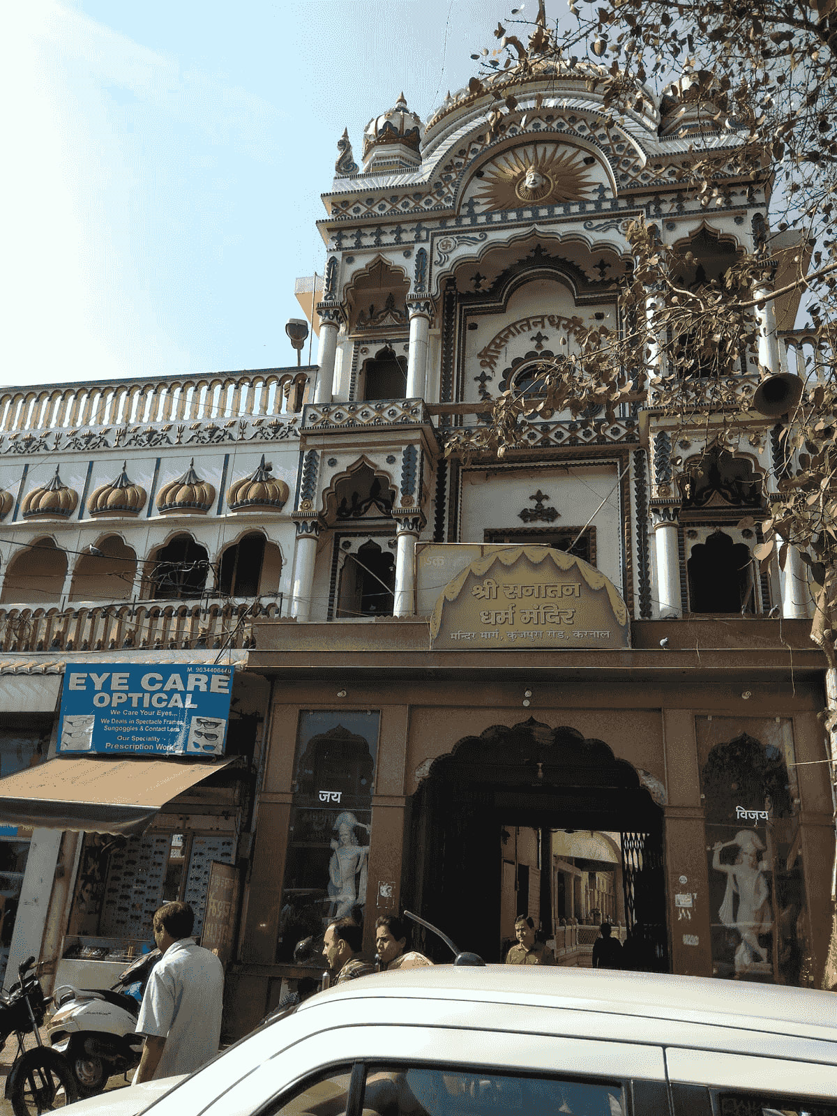 Shri Sanatan Mandir Map – Shri Sanatan Dharm Mandir Map – KYQQ