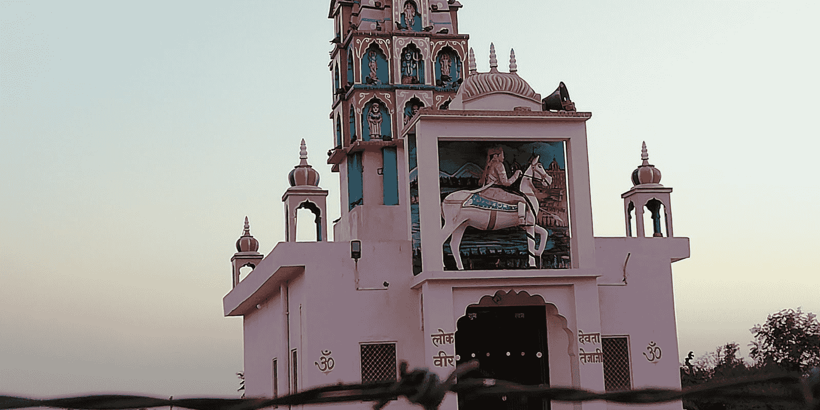 Teja Ji Temple,Ratnas, Barnel, Rajasthan, India | Spiritual Hindu