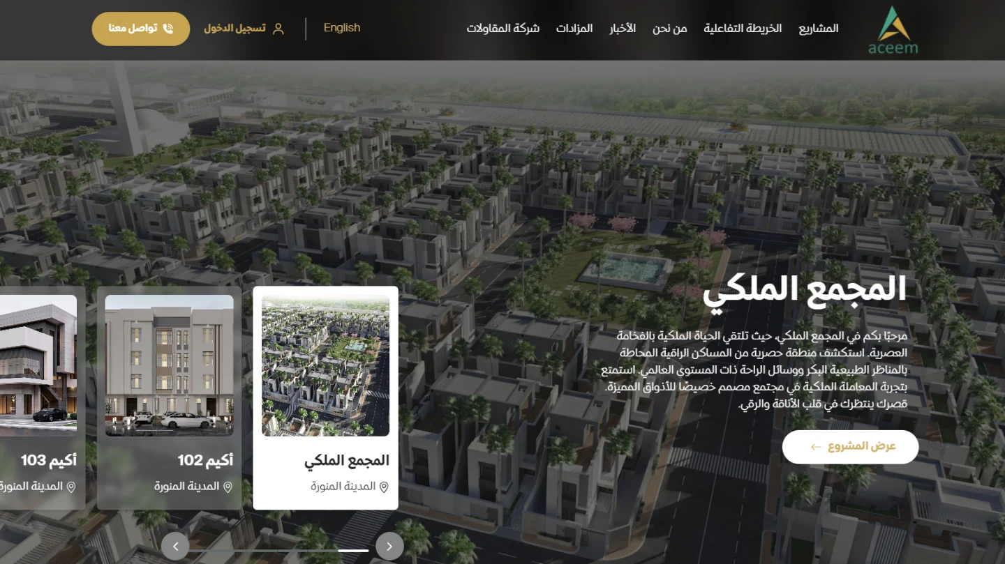 Mohamed Ashraf | Frontend Developer