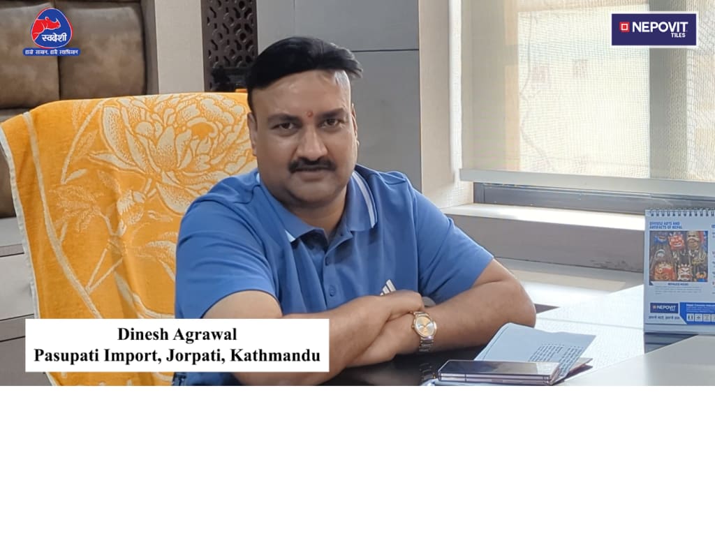 Dinesh Agrawal – Nepovit