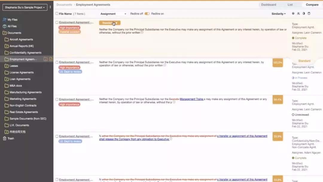 最高节省90%时间，如何运用eBrevia进行快速条款对比？ - 当纳利金融服务集团 (DFIN)