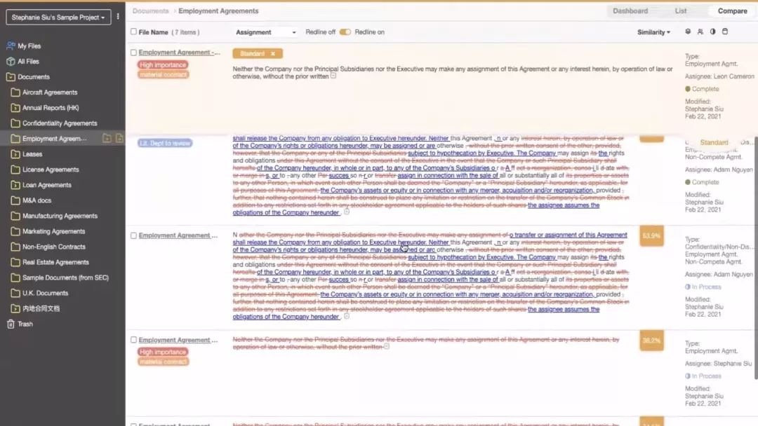 最高节省90%时间，如何运用eBrevia进行快速条款对比？ - 当纳利金融服务集团 (DFIN)