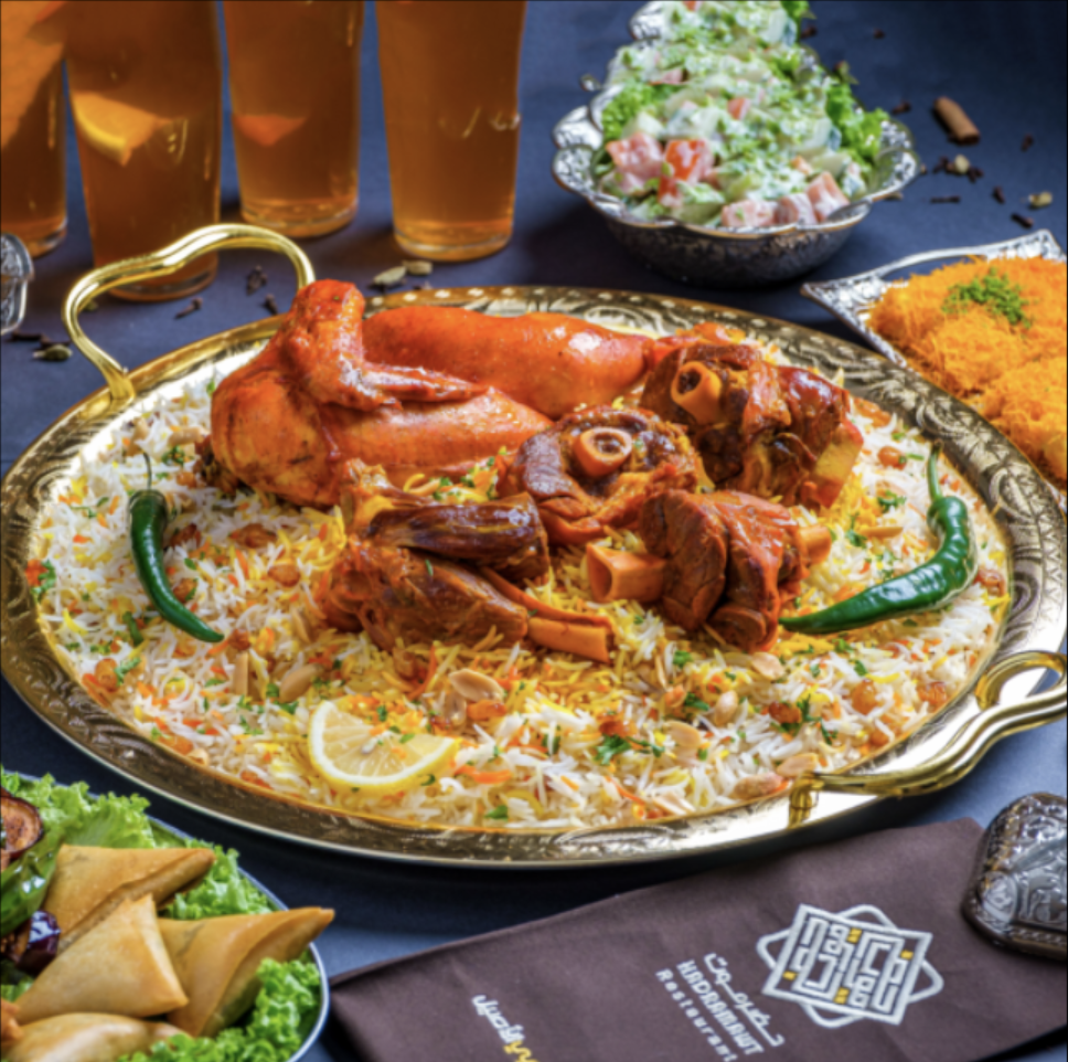 Menu | Hadramawt Restaurant - Nasi Arab, Yemeni Food & More