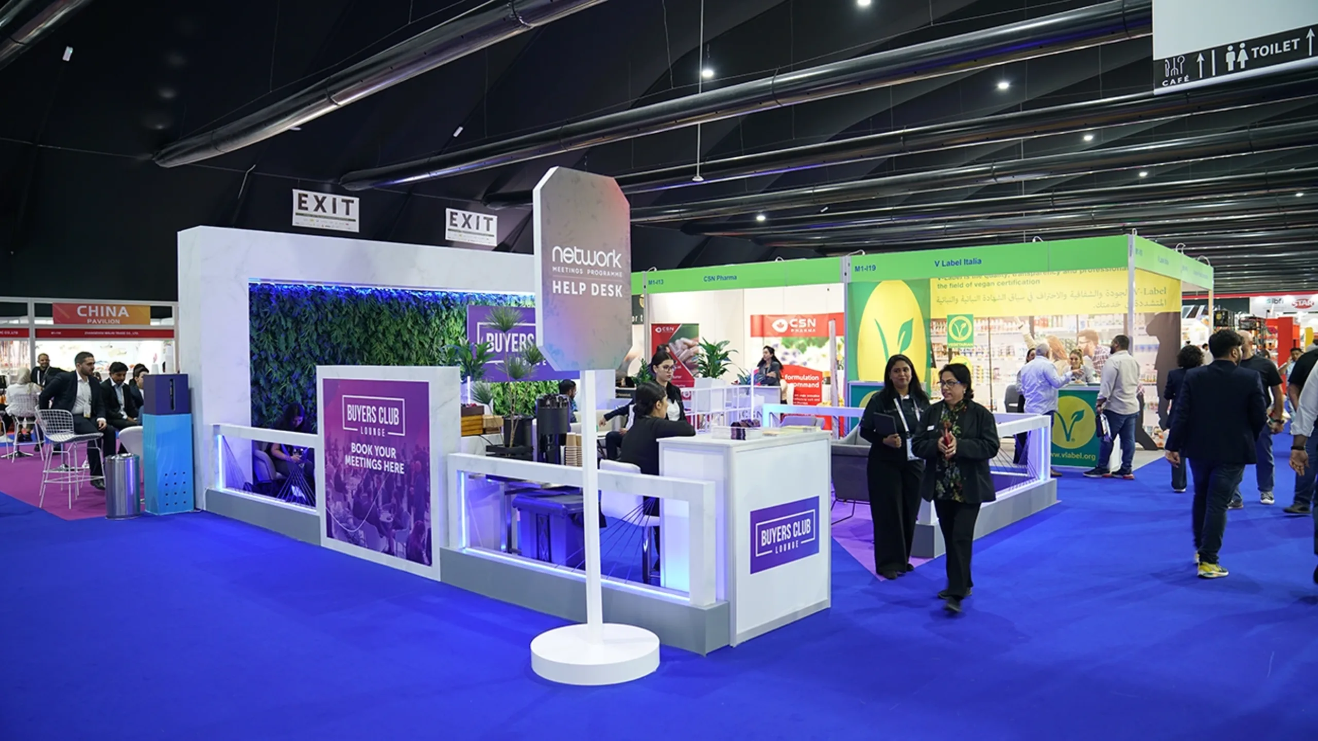 Bait Al Nokhada -xGlobal Projects Gallery