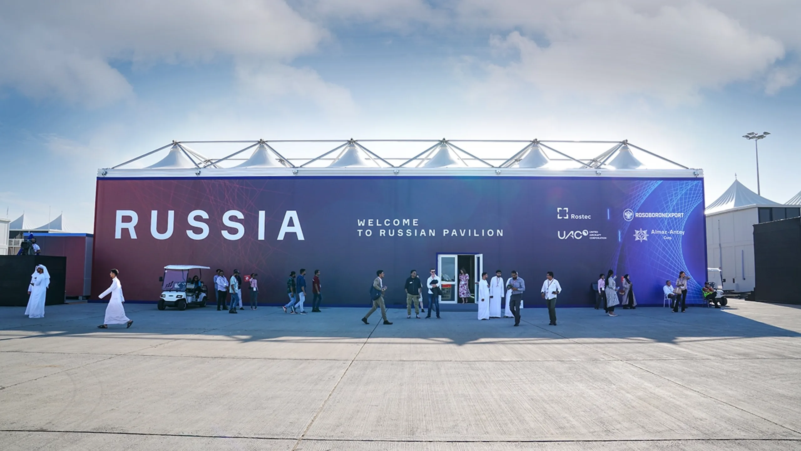 Bait Al Nokhada -xGlobal Projects Gallery