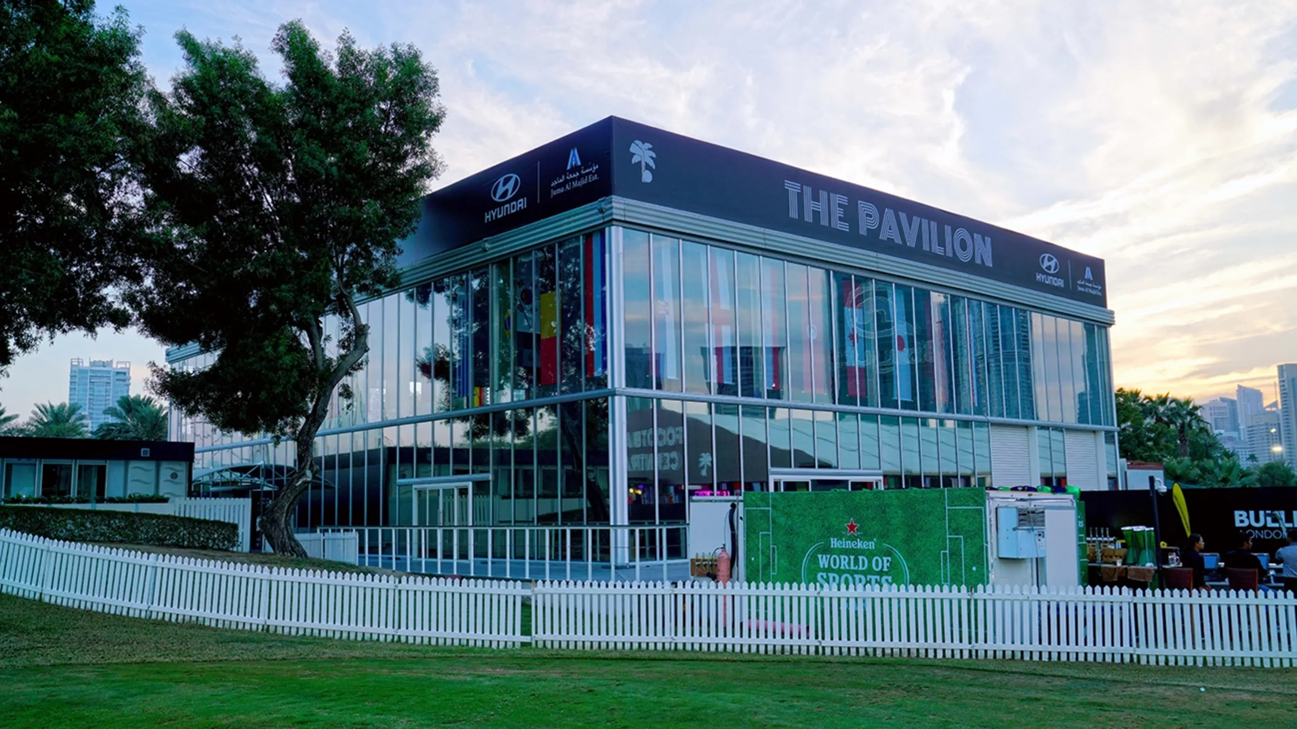 Bait Al Nokhada -xGlobal Projects Gallery