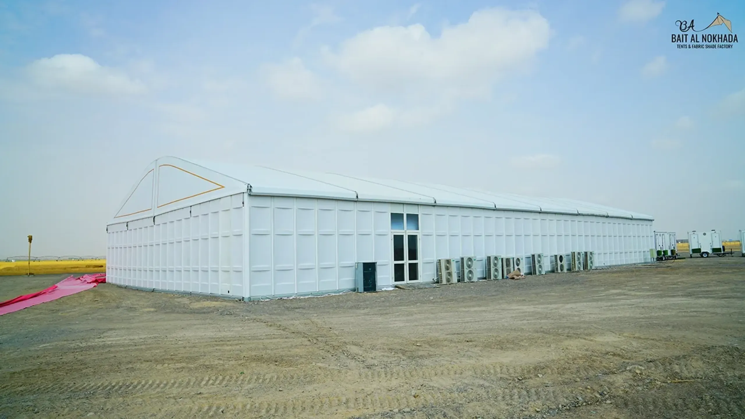 Bait Al Nokhada -xGlobal Projects Gallery