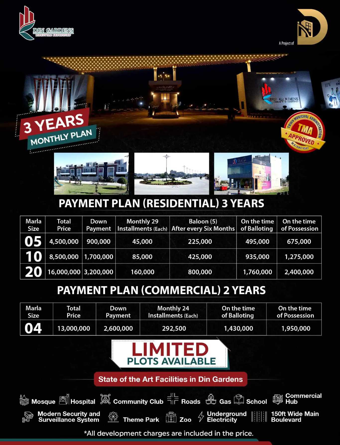 Best Housing Society in Chiniot - Din Gardens