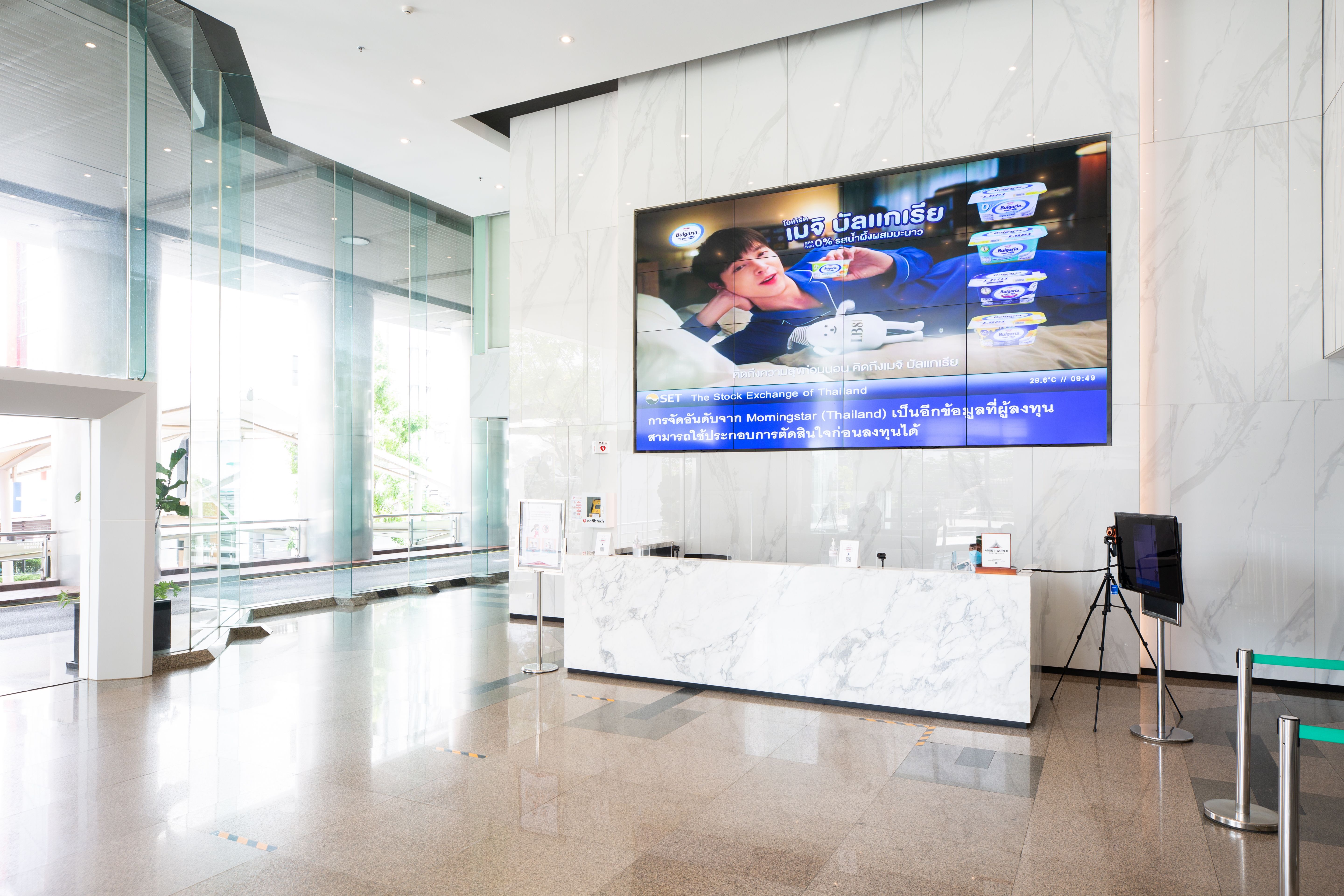 References • TRANS.AD SOLUTION