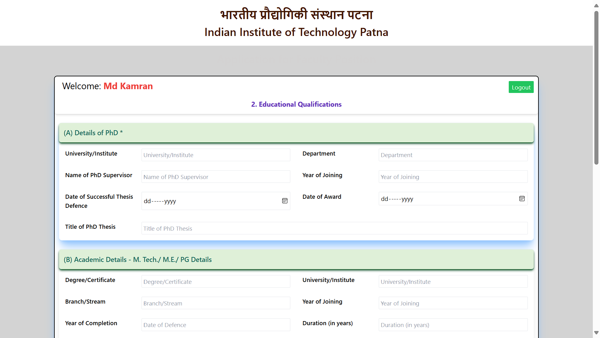 GitHub - dark-369/Job-Application-Portal