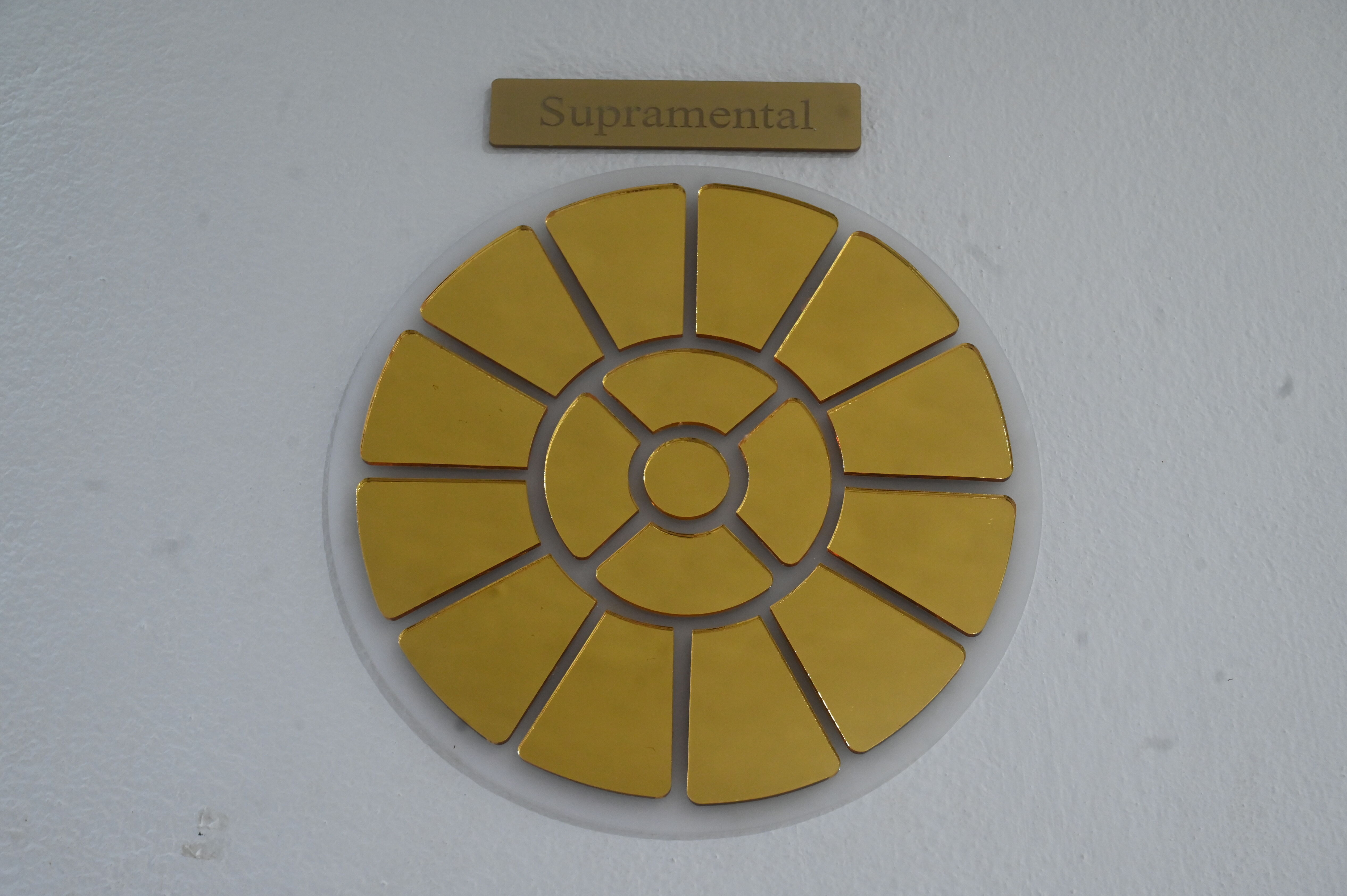 Mother's Living Symbol - v2