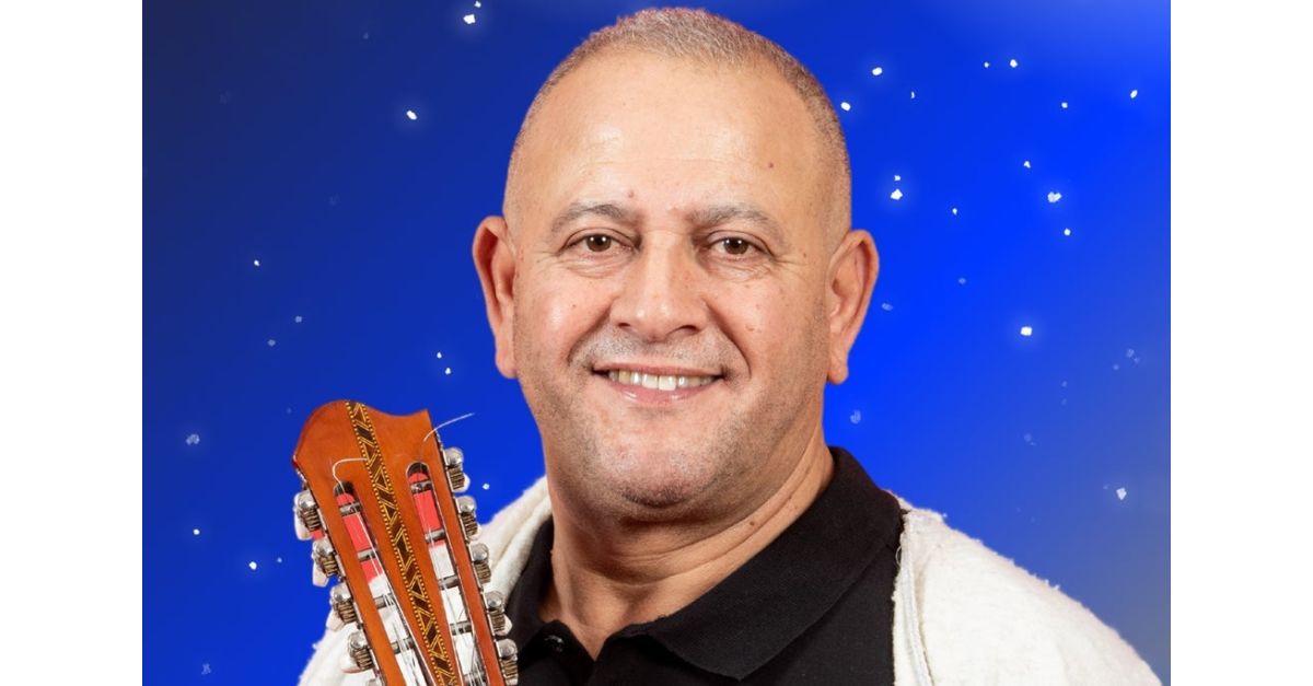 Rabah Asma Tickets 2025 - Compare & Buy Rabah Asma Tour Tickets | SeatPick