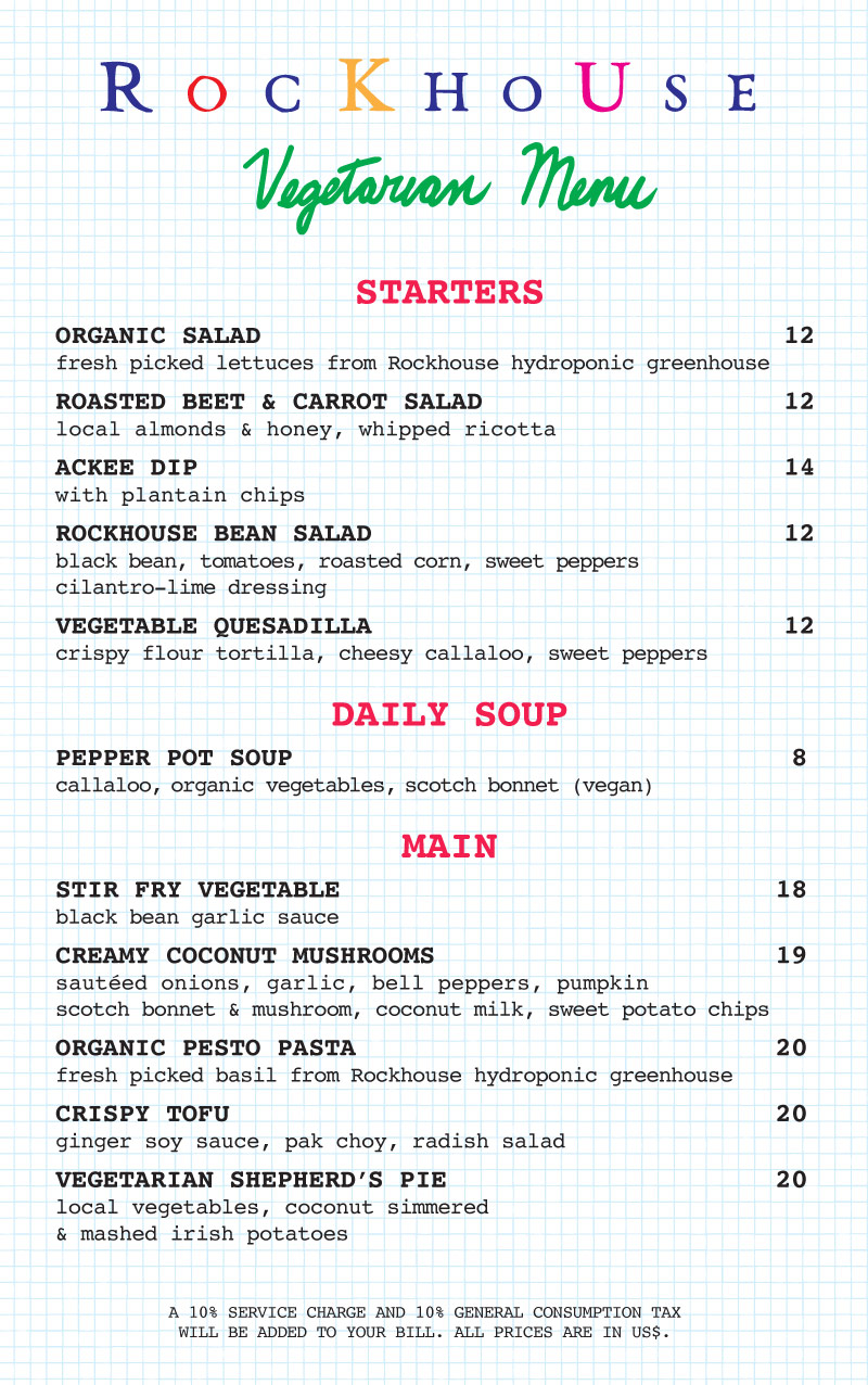 Rockhouse dinner Menu