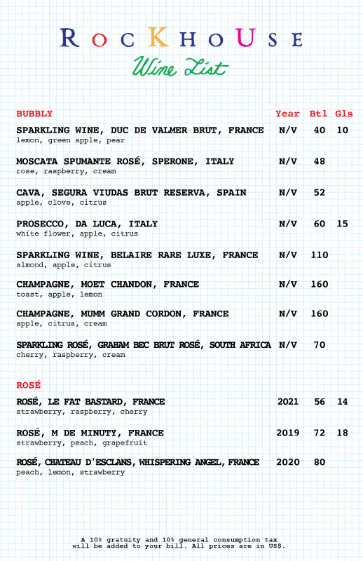 Rockhouse dinner Menu