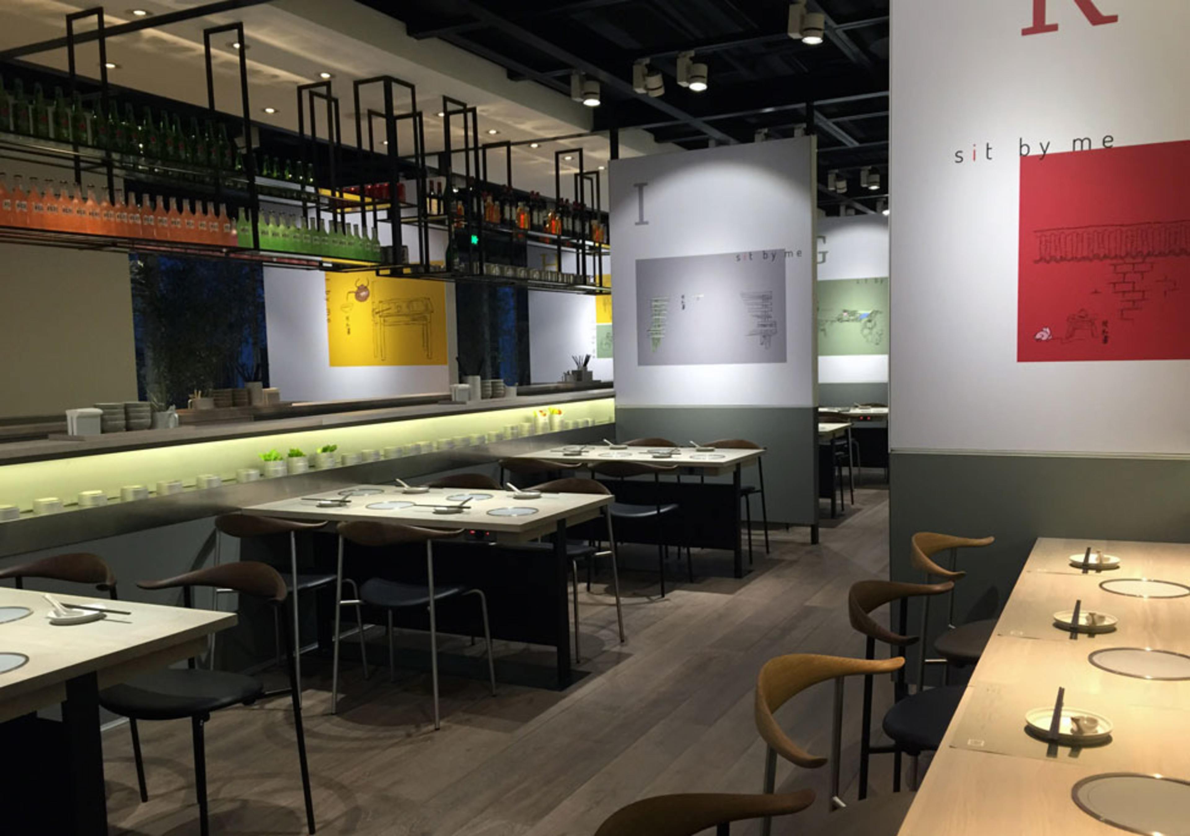 Sit By Me | Minimalist, modern, quality-conscious design