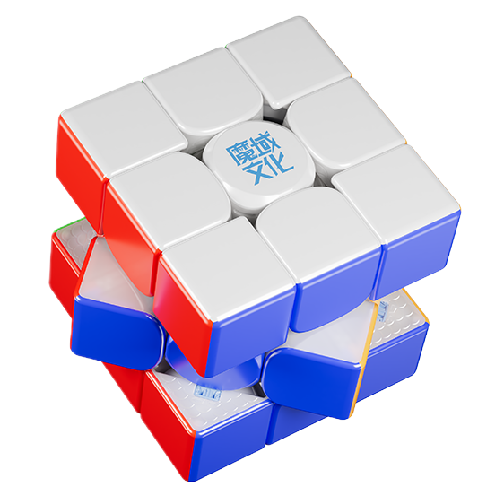 Super WeiLong V2 AI Maglev Gyroscope UV | CubeNation