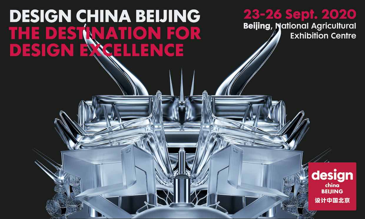 Design China Beijing: la nueva normalidad con diseño | ideasDi.com ...