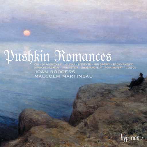 Enjoy Pushkin Romances: Russian Song from Glinka to Shostakovich | STAGE+