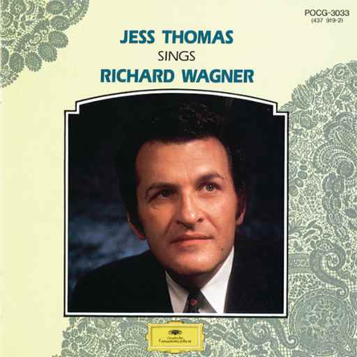 Enjoy 15 Great Singers - Jess Thomas sings Richard Wagner | STAGE+