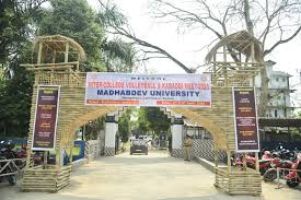 Madhabdev University Narayanpur, Lakhimpur | Admissions, Campus ...