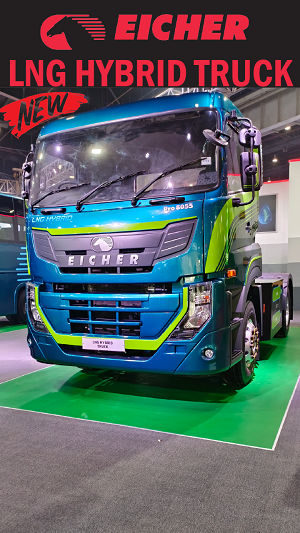 Eicher Pro 8055TT LNG+CNG Hybrid Truck Unveils At Auto Expo 2023