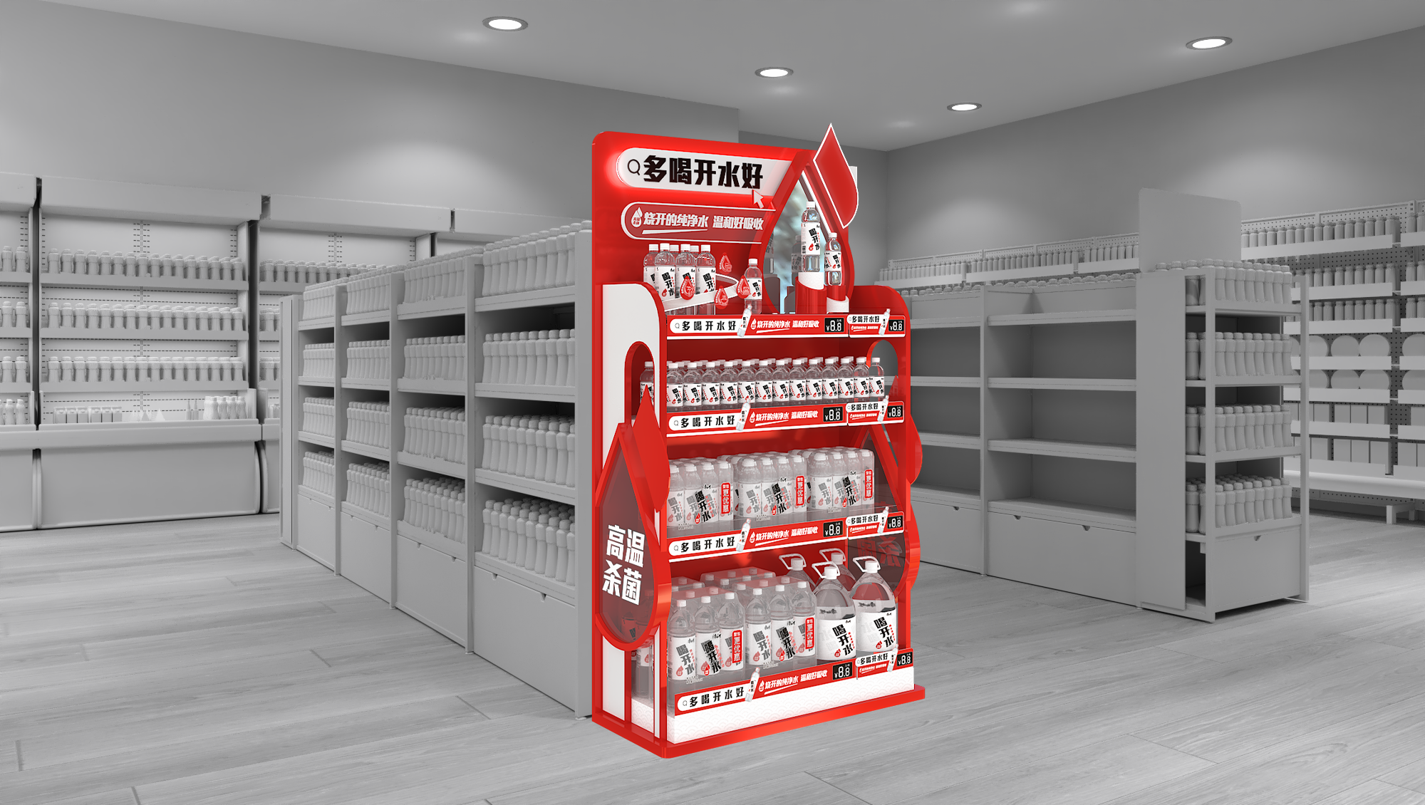 End Cap - Master Kong Drinking Water End Cap B - Blue Bull