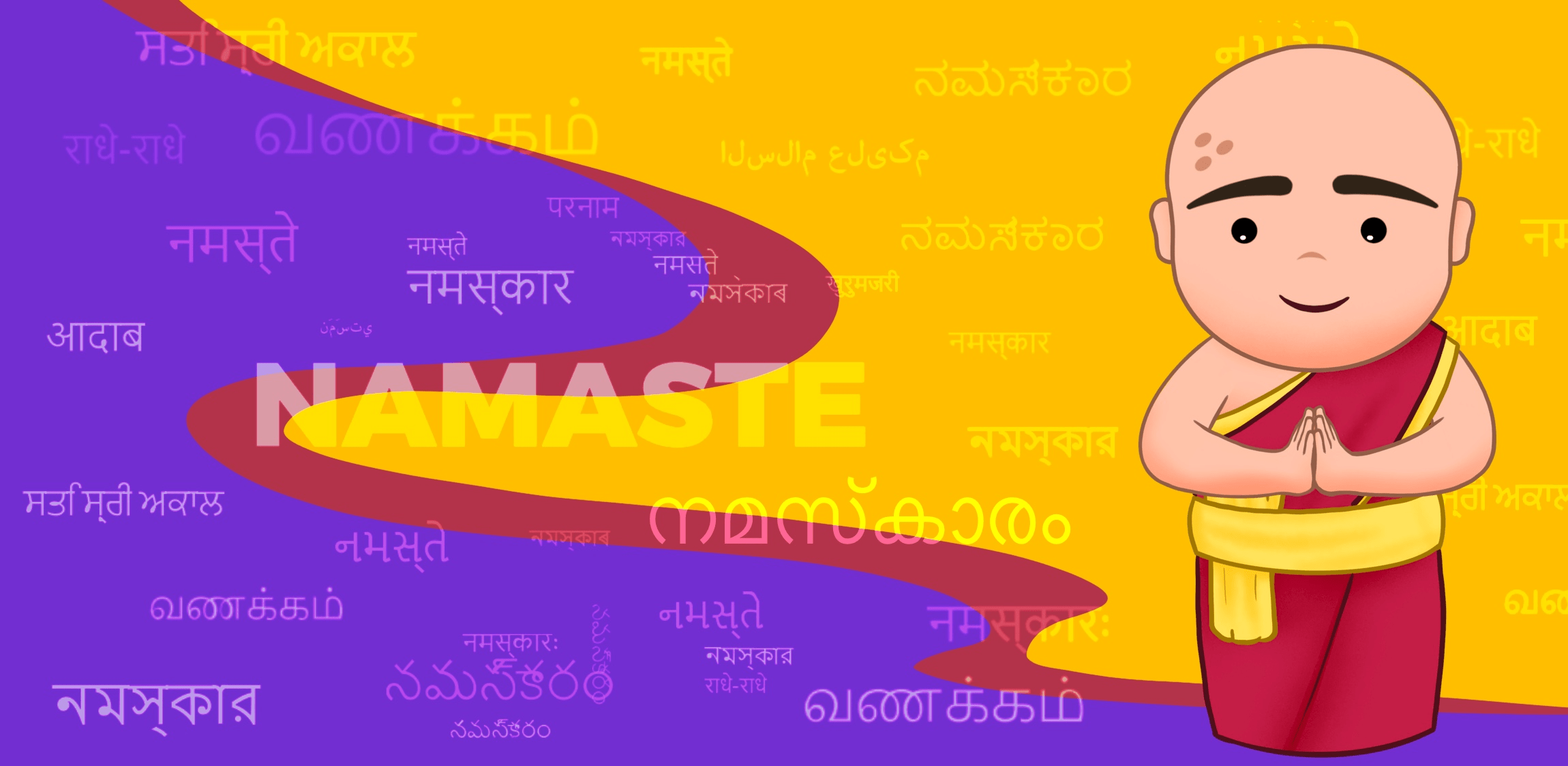 Banzan Studios - New Age Digital Entertainment